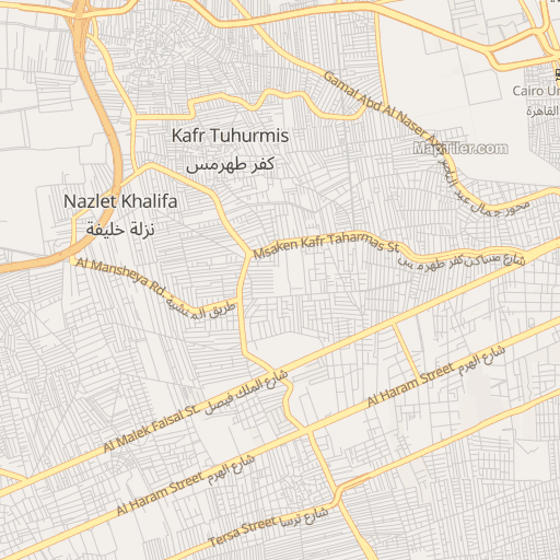 Faculty of science Cairo university, Cairo Uni Street, Giza, Giza ...