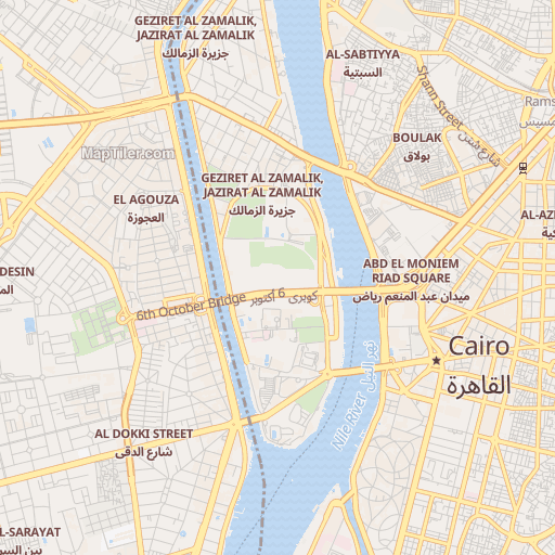 Faculty of science Cairo university, Cairo Uni Street, Giza, Giza ...