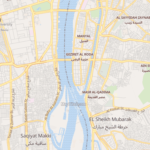 Faculty of science Cairo university, Cairo Uni Street, Giza, Giza ...