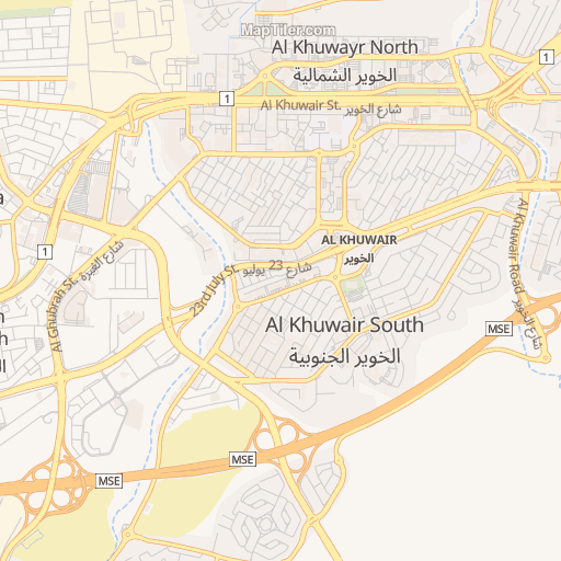 Ahmad Bin Majid Private School, Al Khoud, Muscat (2025)